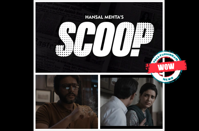Scoop Trailer Out This Hansal Mehta Directorial Promises Finest