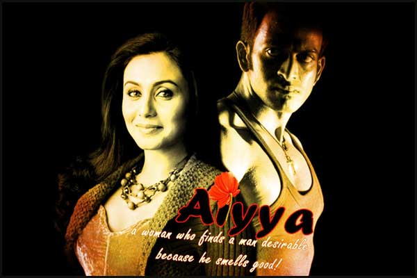 Film Review Aiyyaa