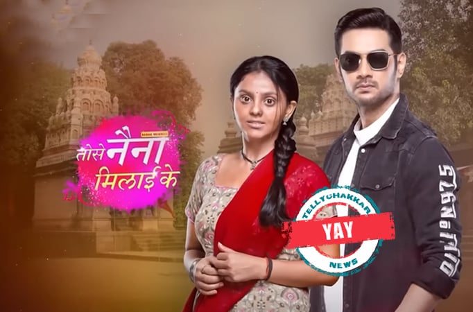 Yay: The cast of Tose Naina Milaai Ke rejoices as the show completes ... Yay: The cast of Tose Naina Milaai Ke rejoices as the show completes ...